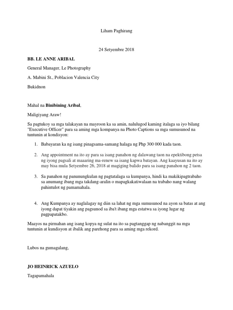 Liham Paghirang | PDF