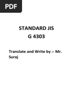 Jis G4051-2016 | PDF | Rolling (Metalworking) | Engineering Tolerance