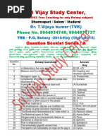 BSc Botany Lecture Notes & Study Material | PDF | Plant Reproduction ...