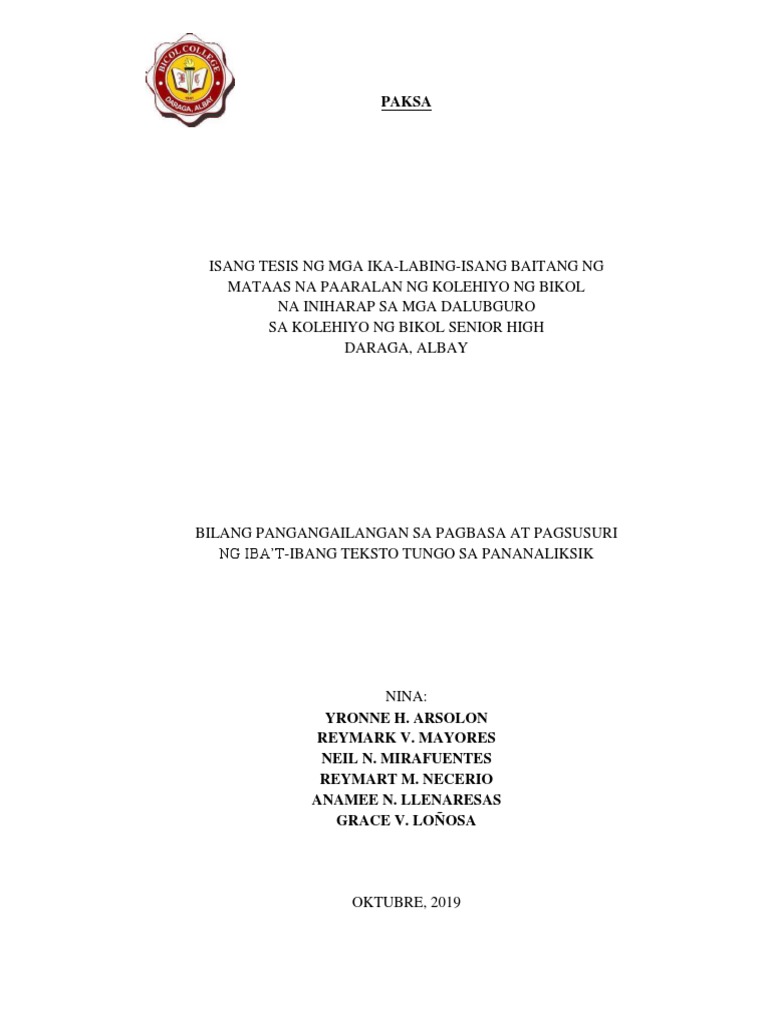 Sulating Pananaliksik Sample