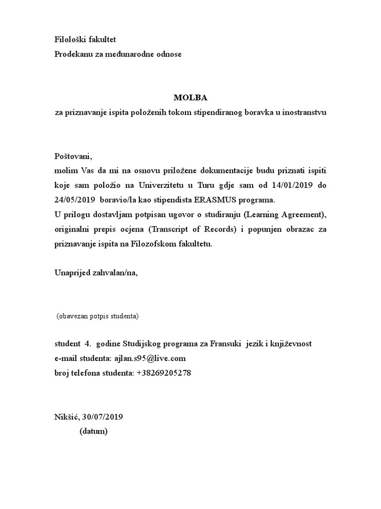 Molba - Priznavanje Ispita - New | PDF