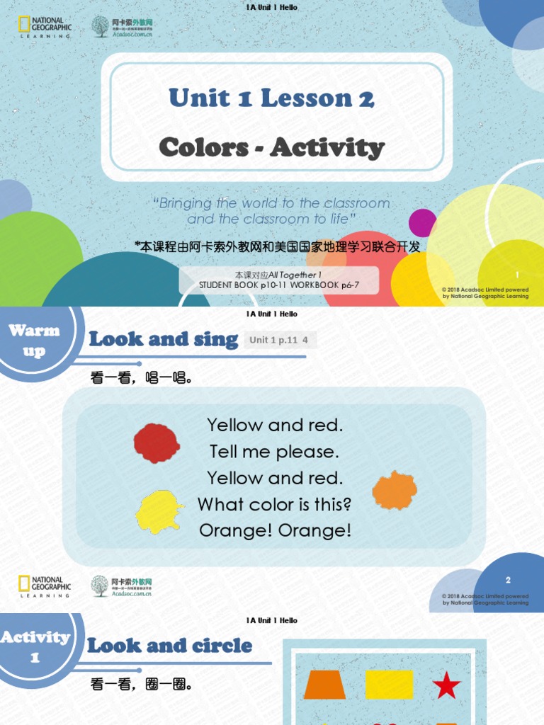 Unit 1 Lesson 2: Colors - Activity | PDF