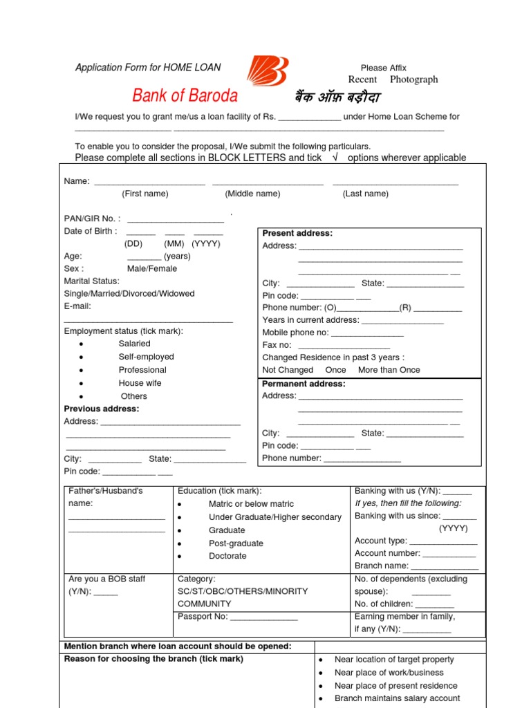 Bank of Baroda Home Loan Application | PDF | Loans | Insurance