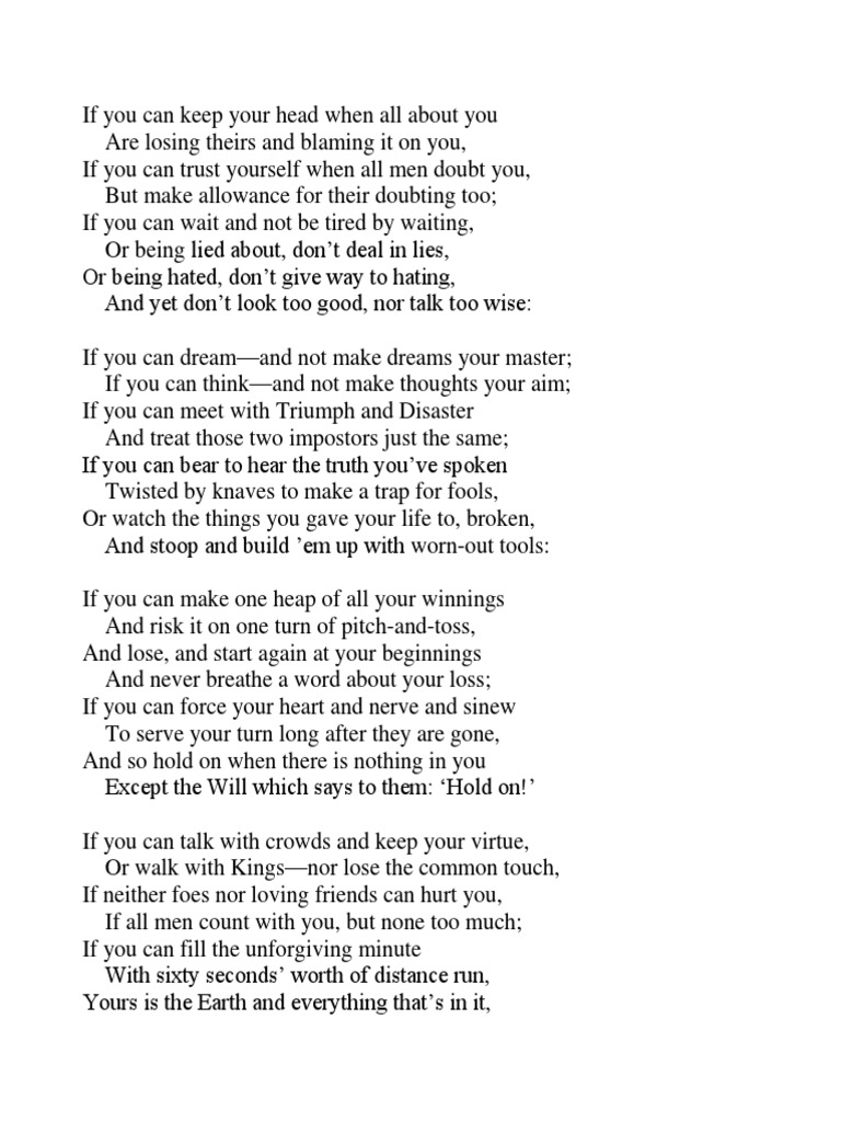 If by Rudyard Kipling | PDF