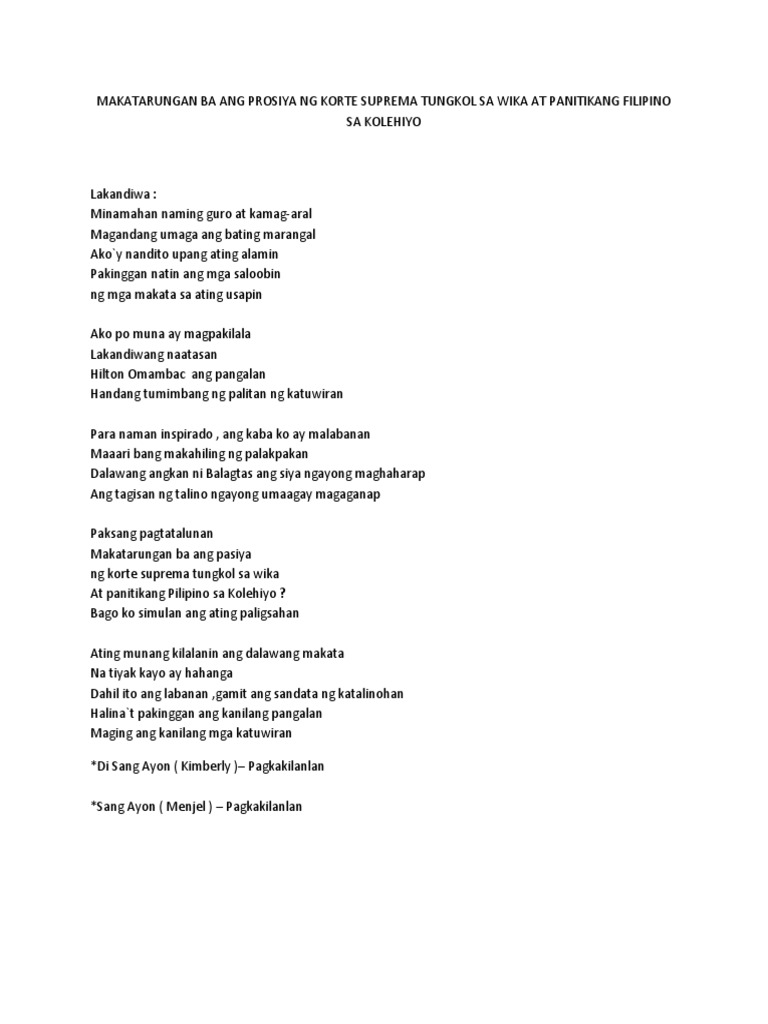 Balagtas | PDF