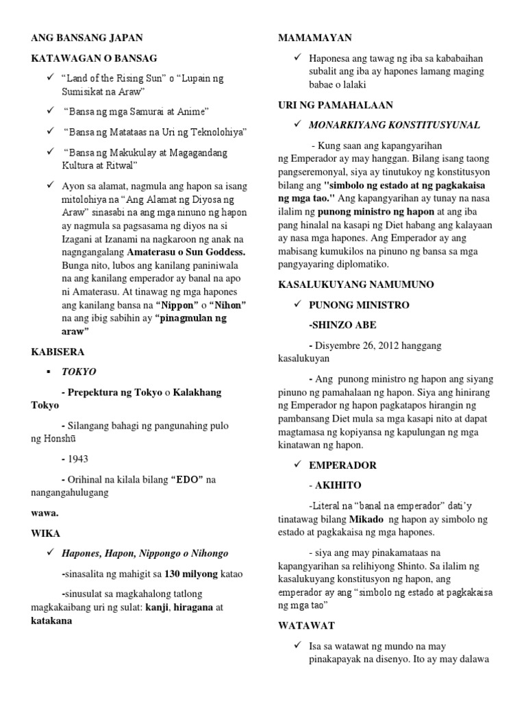 Ang Bansang Japan | PDF
