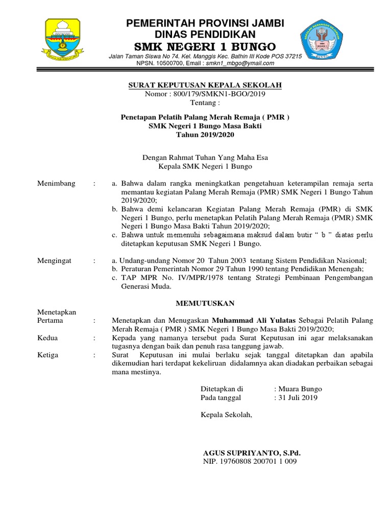 SK Pelatih PMR | PDF