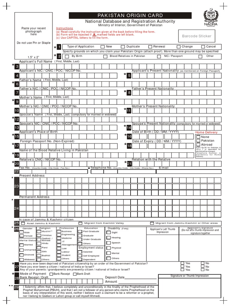 Pakistan Origin Card: National Database and Registration Authority ...