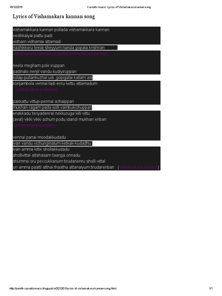 Vishmakara Kannan | PDF | Poetry