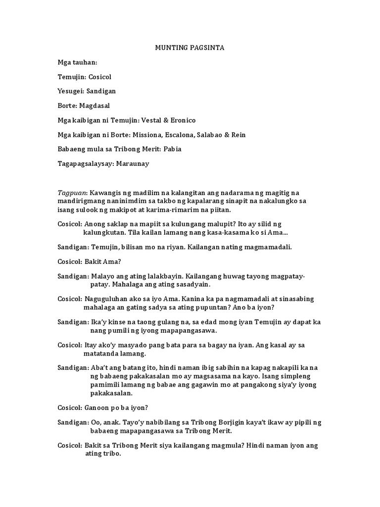 Munting Pagsinta | PDF