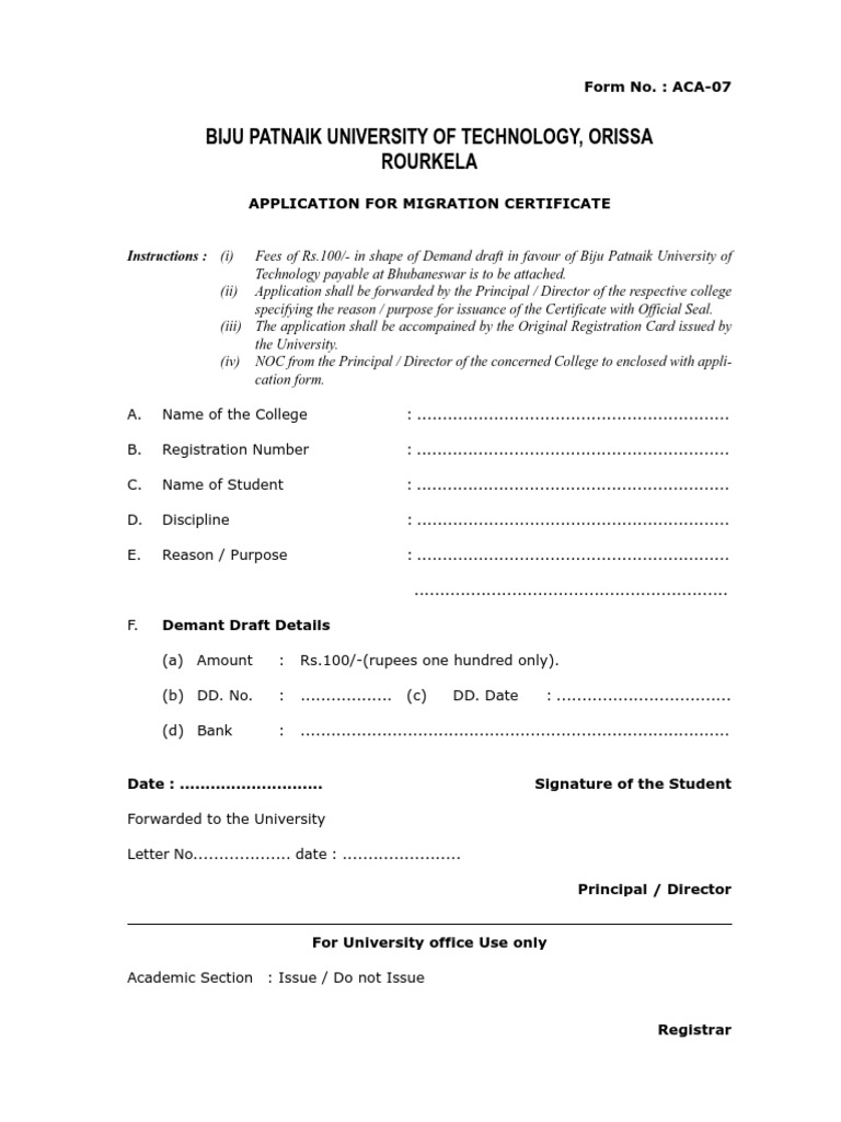 BPUT Migration Certificate Application Form | PDF