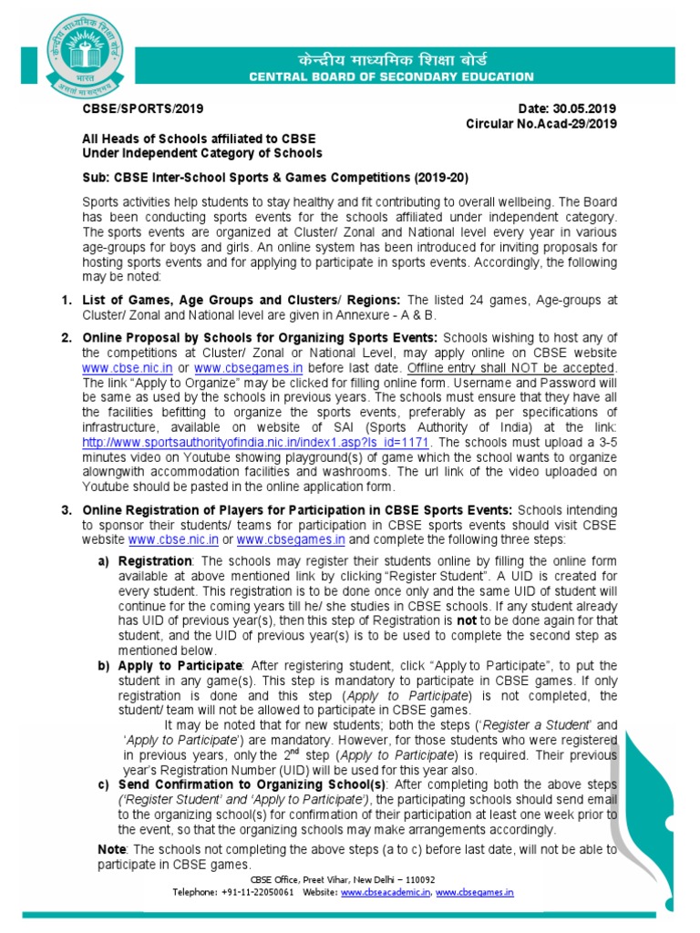 CBSE Inter-School Sports Competitions 2019-20 | PDF | Hobbies | Recreation