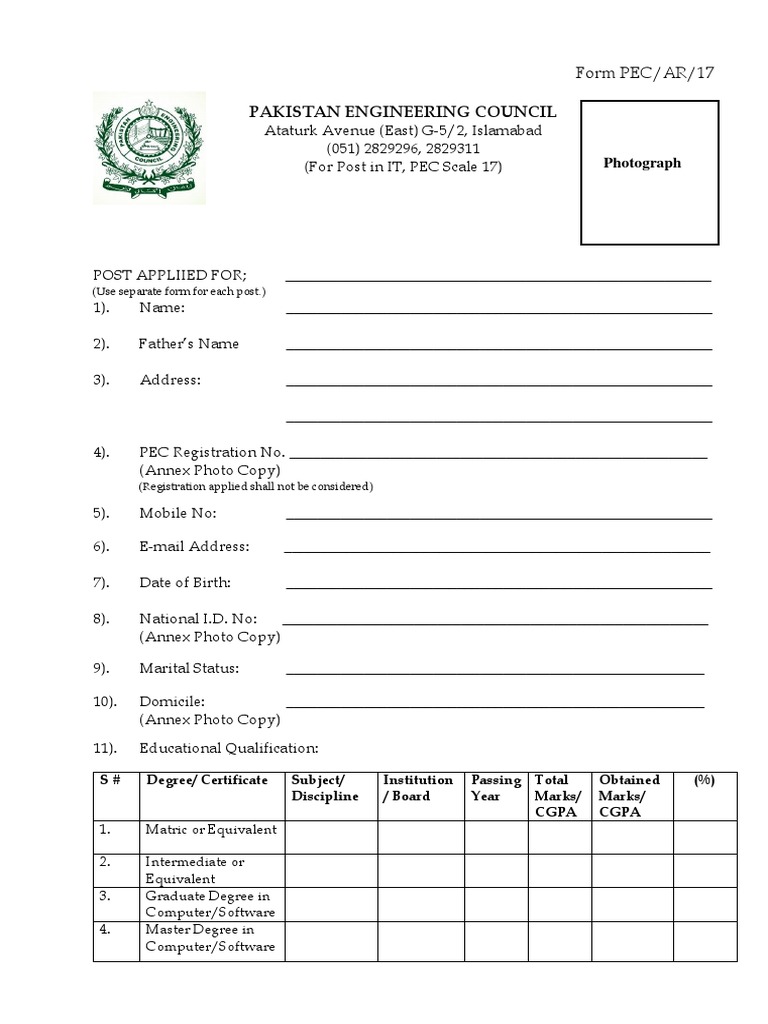 Job Application Form For PEC Scale 17 (IT) | PDF | Islamabad | World ...