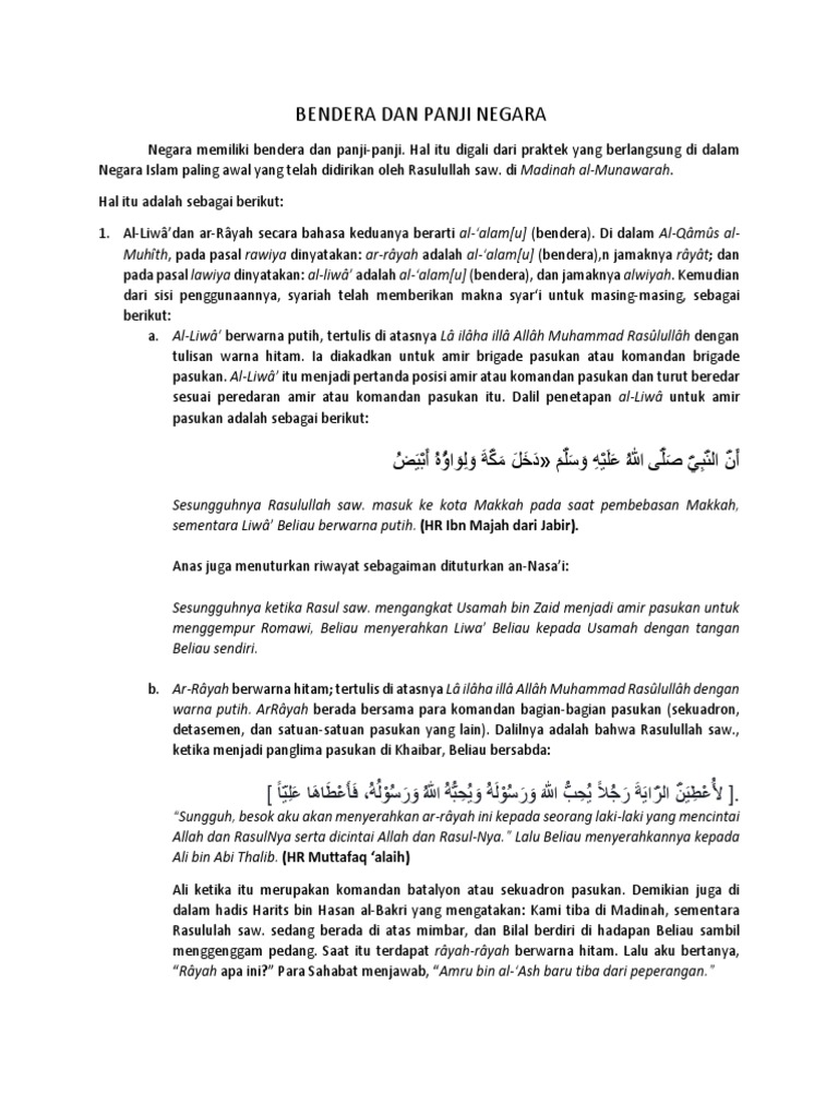 Dalil Bendera Islam Liwa Dan Roya' | PDF