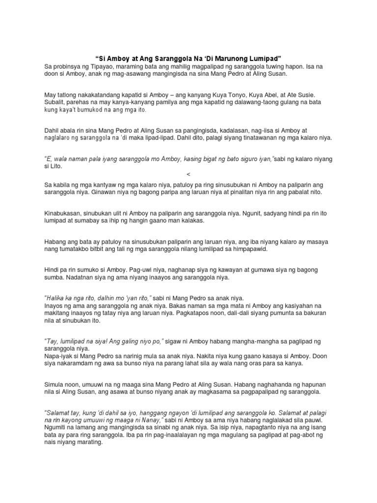 Si Amboy at Ang Saranggola Na Di Kayang Lumipad | PDF