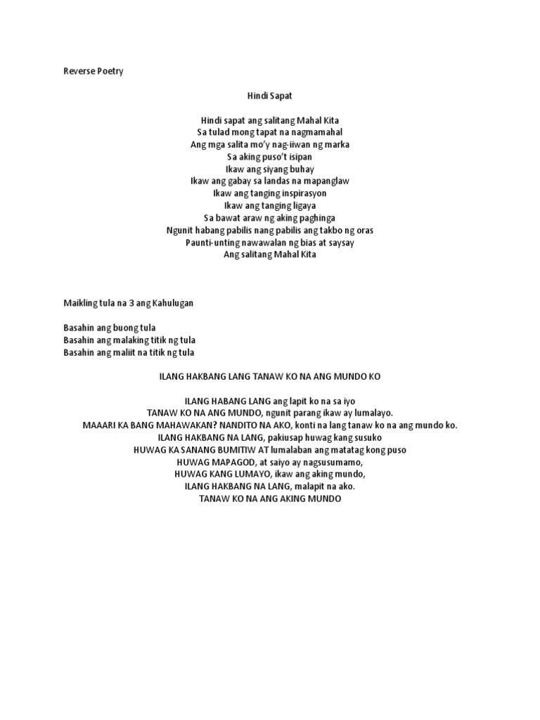 Reverse Poetry | PDF