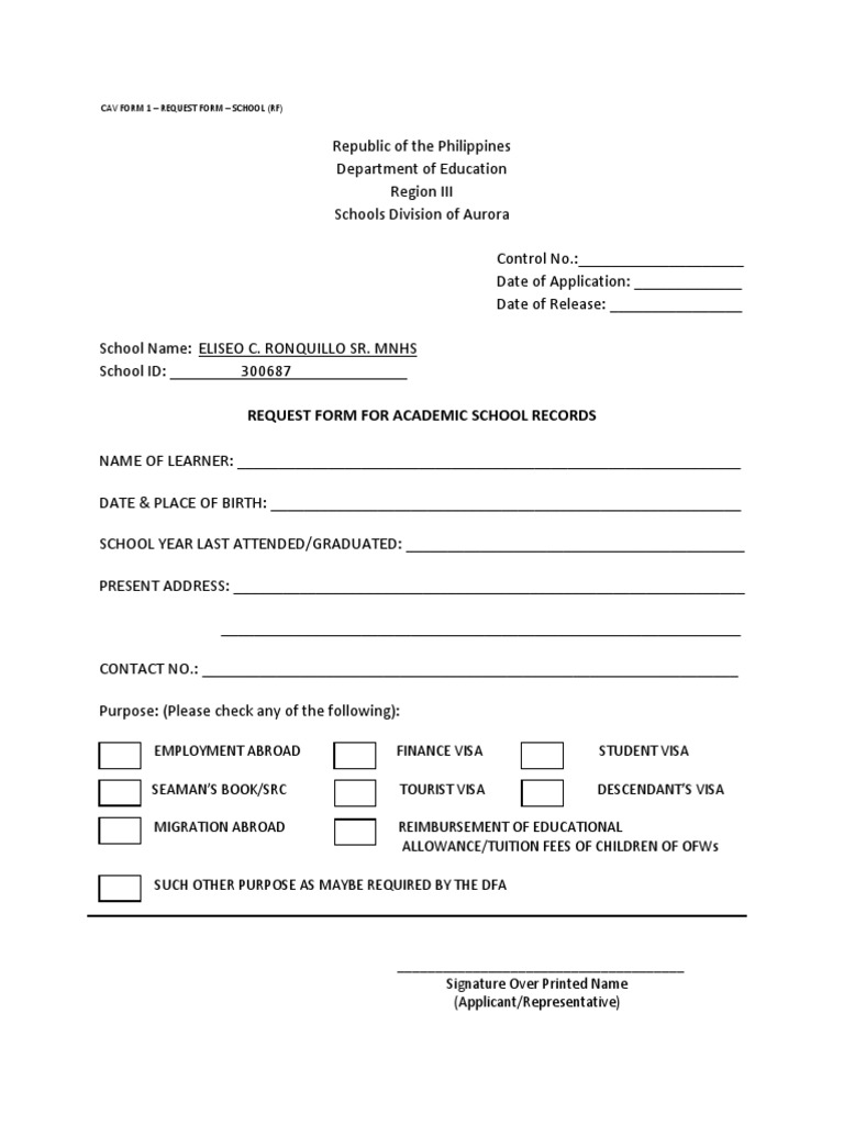 CAV Request Form | PDF
