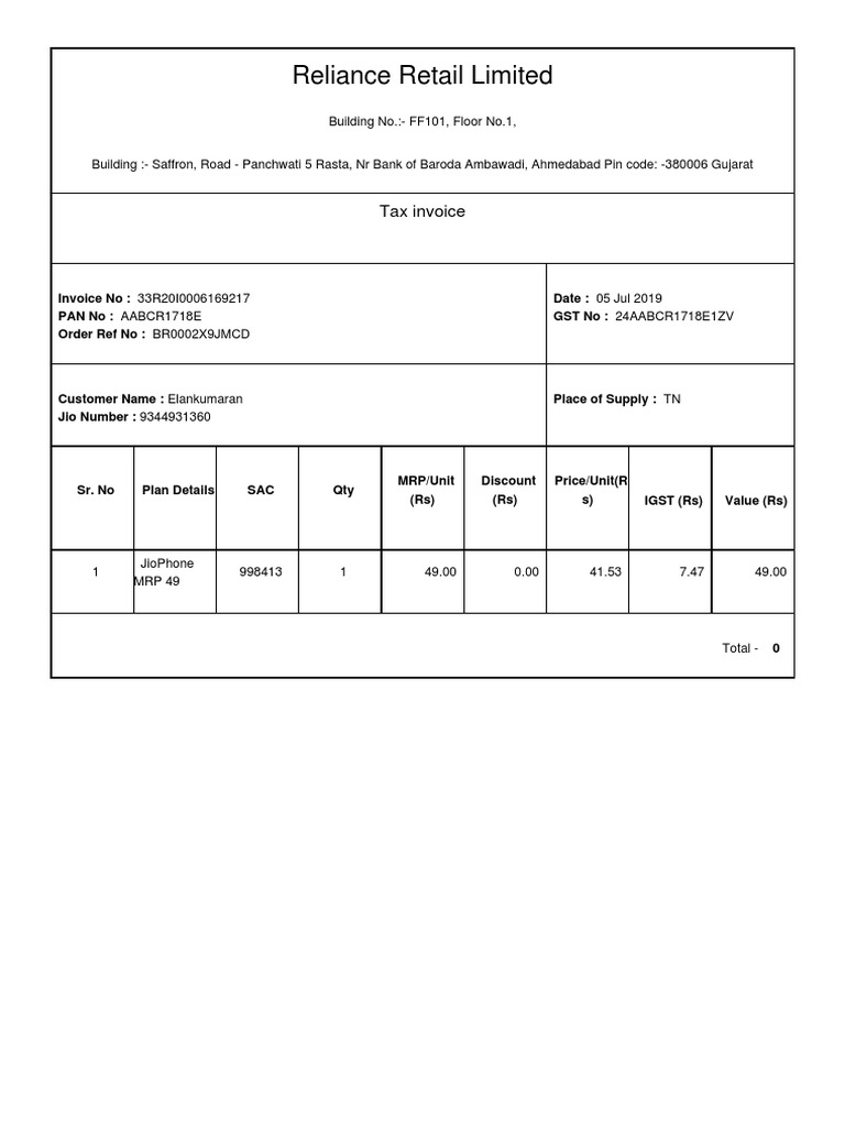 Reliance Retail Limited: Tax Invoice | PDF
