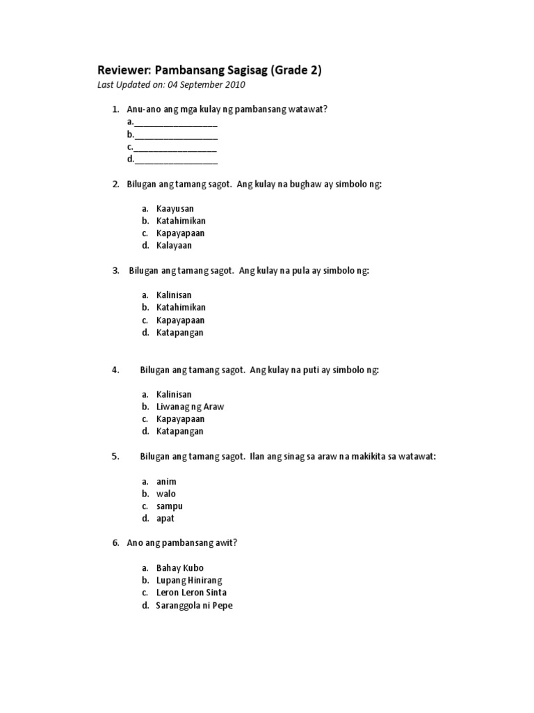 gr2 Pambansang Sagisag | PDF