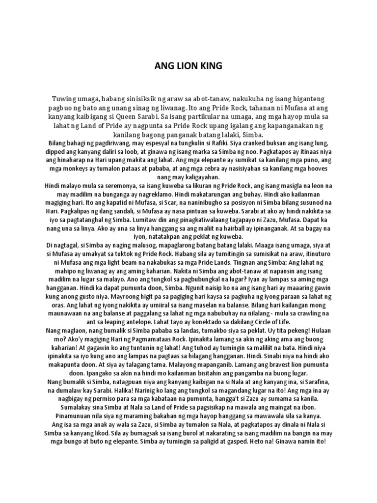 Ang Lion King | PDF
