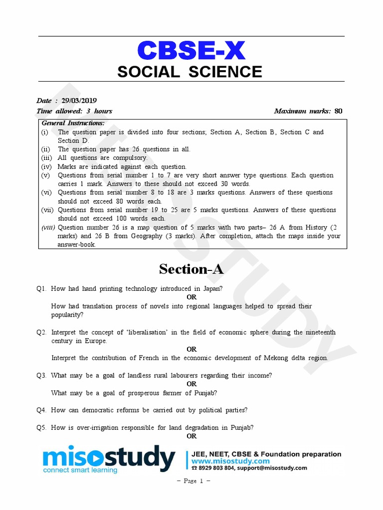 2019 Social Science Class 10th Question Paper | PDF | Social Science ...