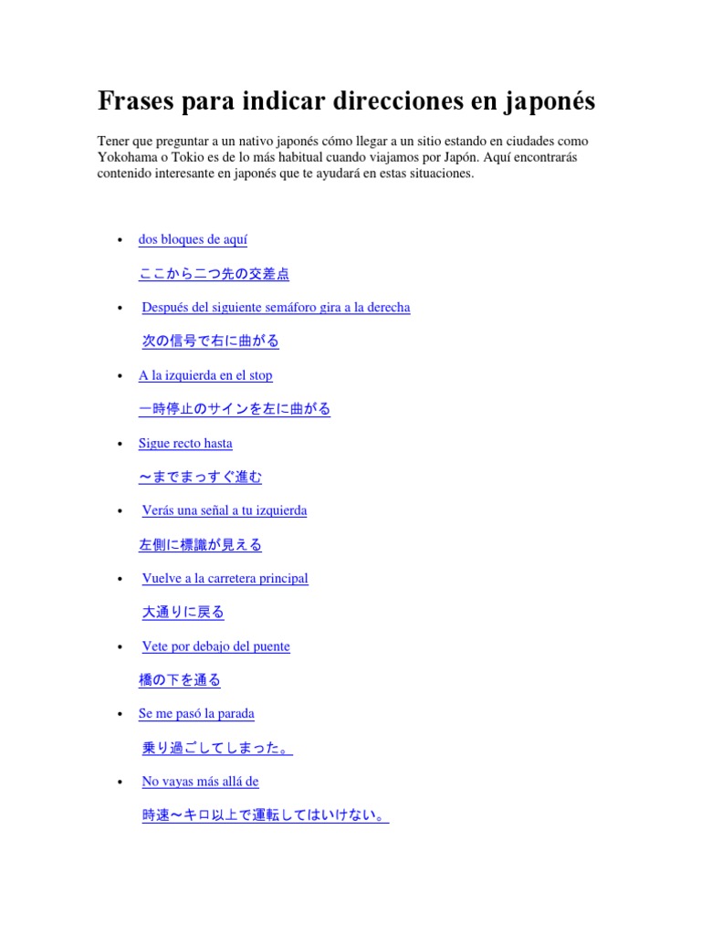 Frases para Indicar Direcciones en | PDF