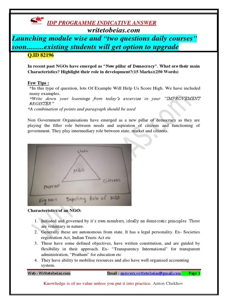 Launching Module Wise and "Two Questions Daily Courses" Soon ...