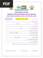 MB Sindhi Installation | PDF
