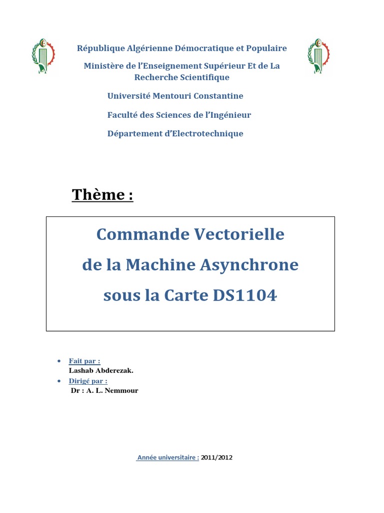 Commande Vectorielle Machine Asynchrone | PDF | Machine électrique ...