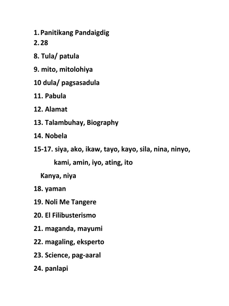 Panitikang Pandaigdig | PDF
