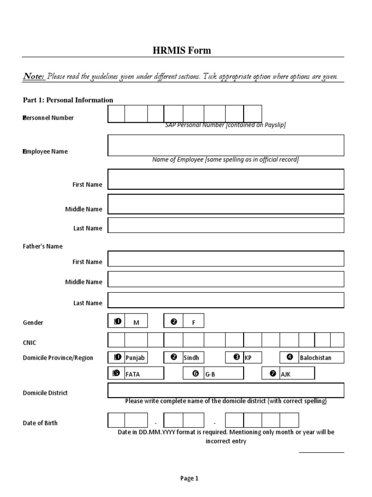 Hrmis Form | PDF | Academia | Educational Assessment And Evaluation