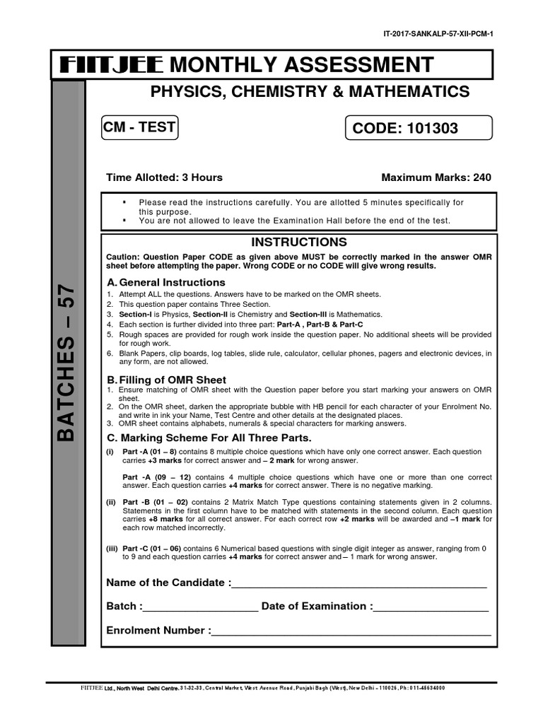 CM Test | PDF | Electromagnetism | Physical Sciences