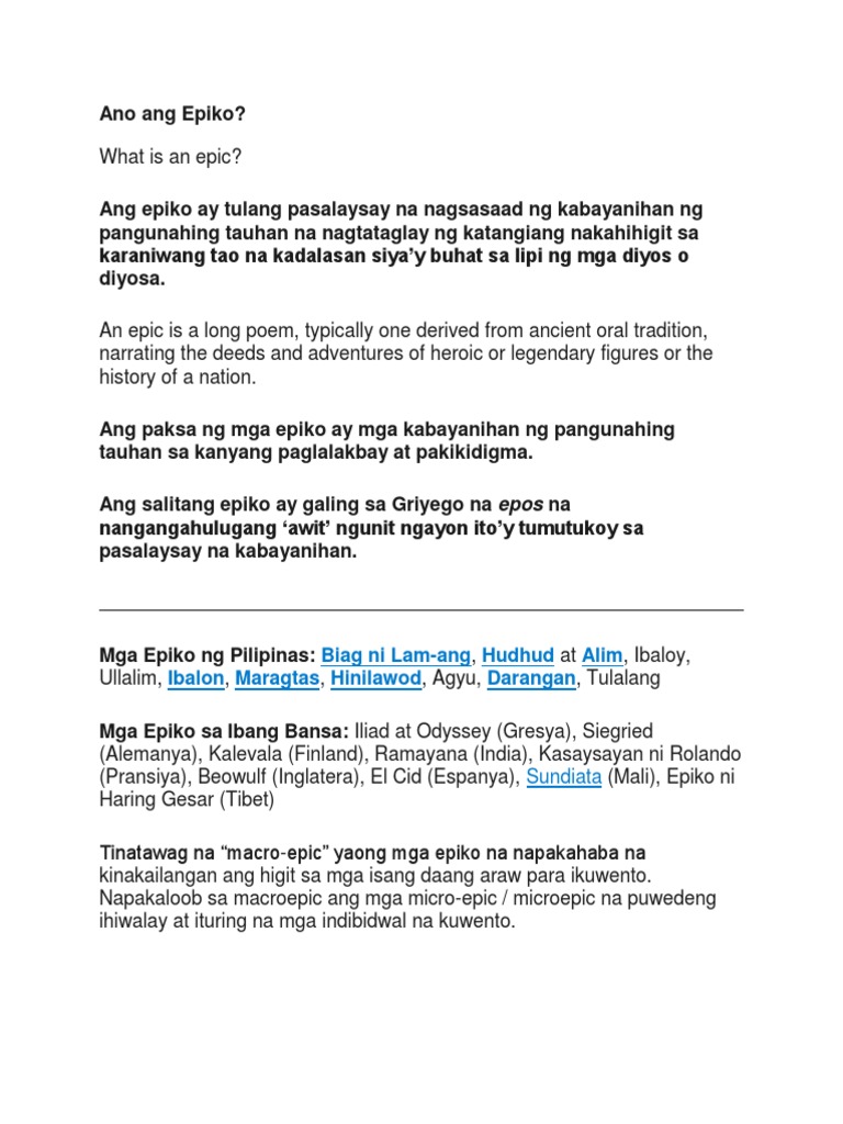 Ano Ang Epiko | PDF