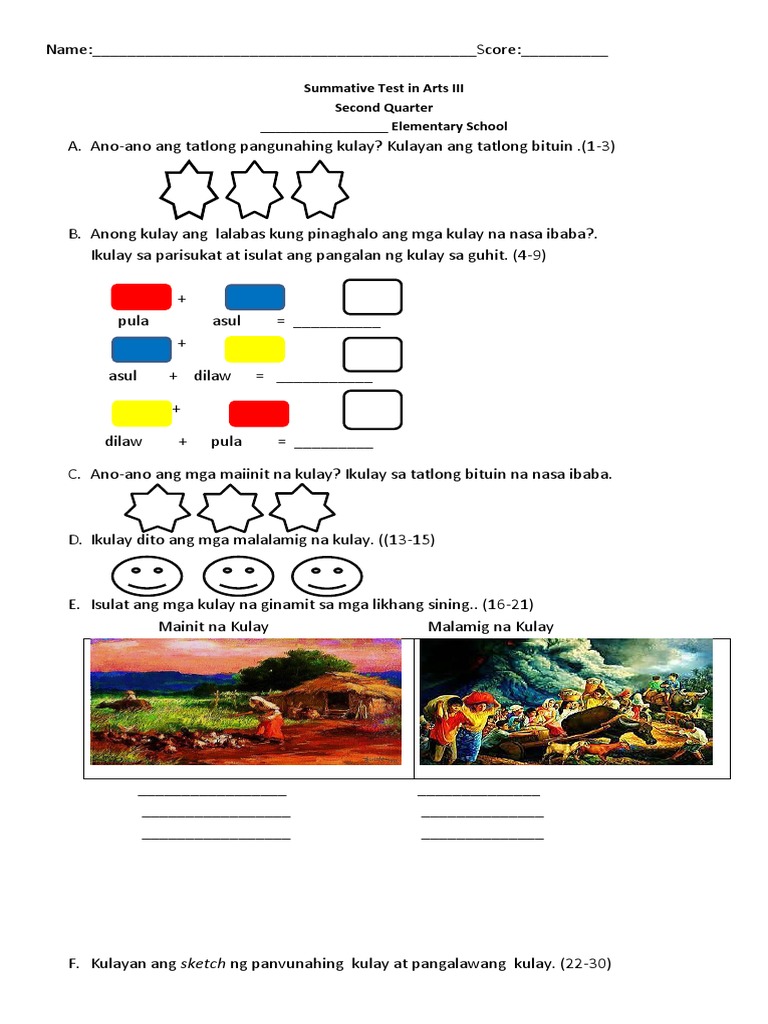 Summative Test Grade 3 | PDF