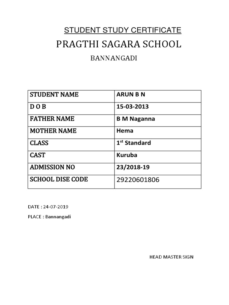 Student Study Certificate