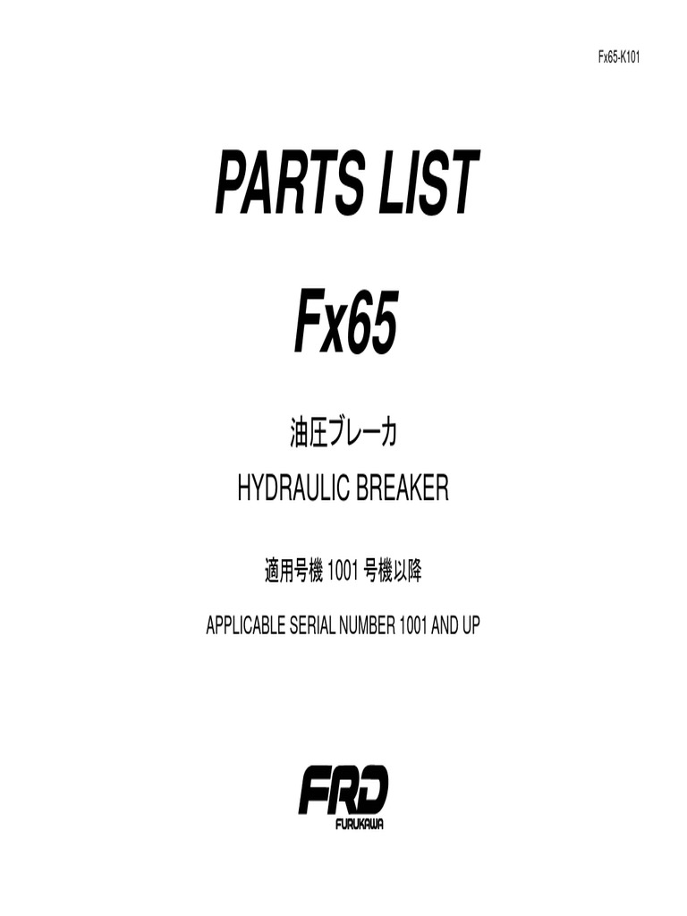 FX65 | PDF