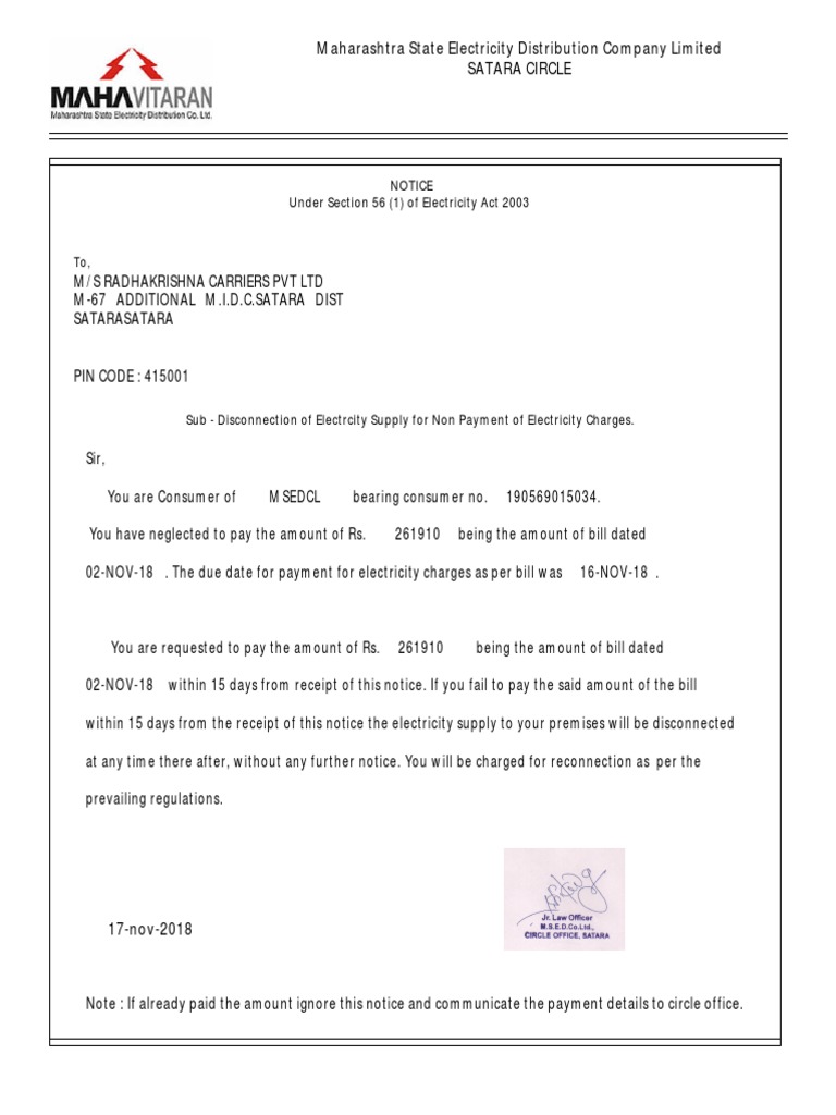 Electricity Disconnection Notice Sample | PDF