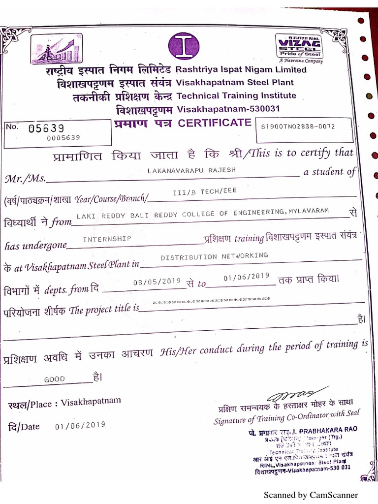 SP Certificate | PDF