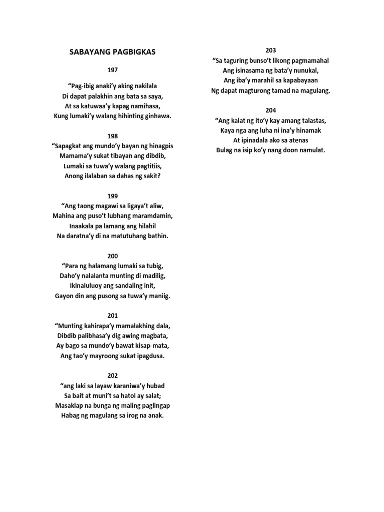 Sabayang Pagbigkas | PDF