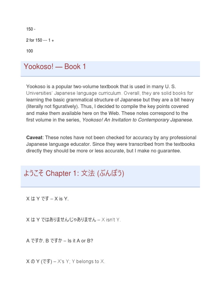 Yookoso Book 1 | PDF | Japanese Language | Verb