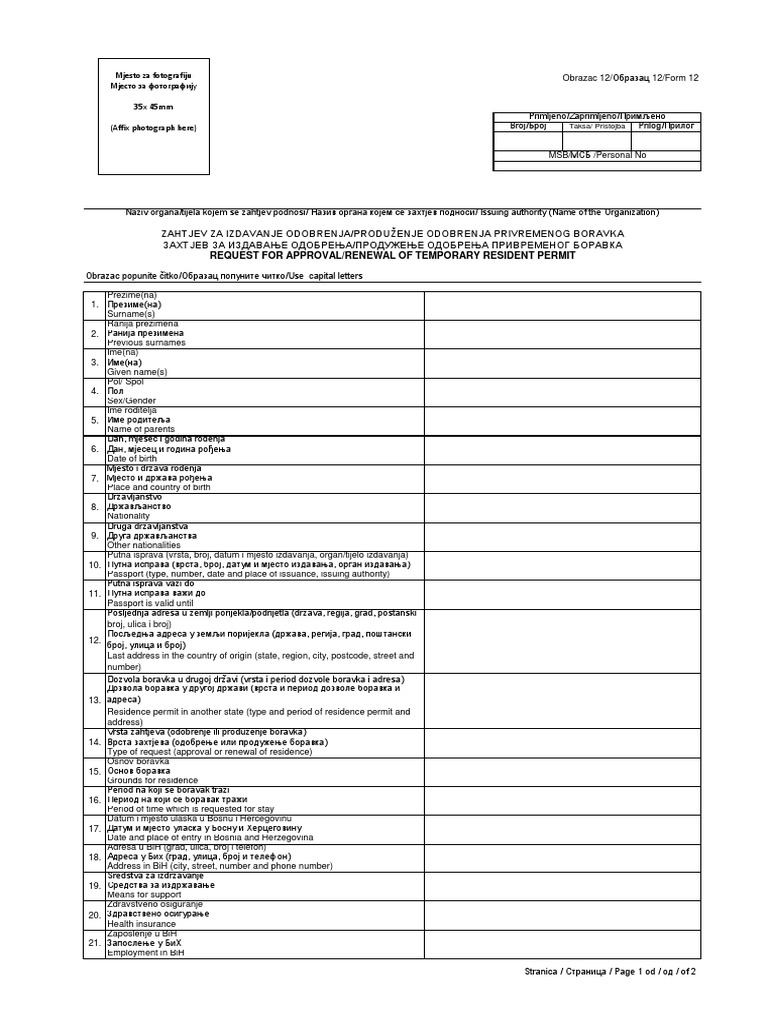 Zahtjev Za Privremeni Boravak | PDF
