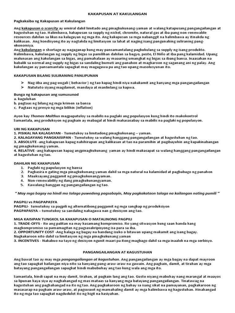 Gold Lesson | PDF