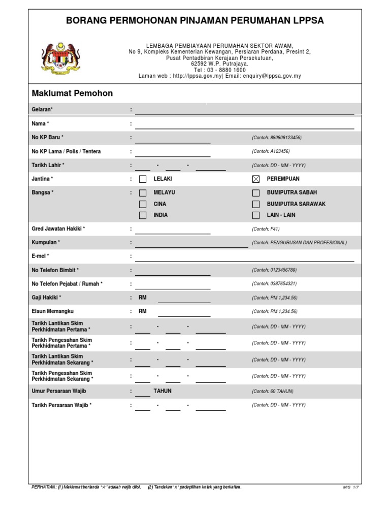 Borang Sementara Pinjaman Lppsa (New) | PDF