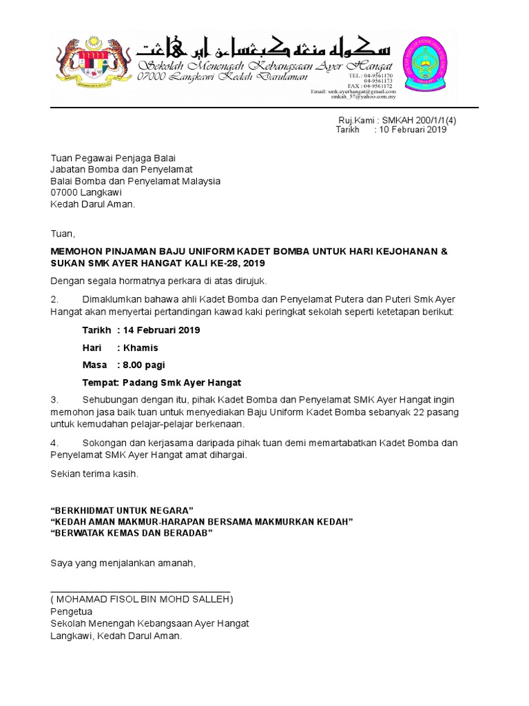 Surat Bomba 2019 | PDF