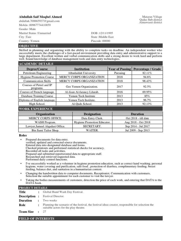 Abdullah Saif Moqbel Ahmed - Data Entry Resume | PDF | Leadership ...