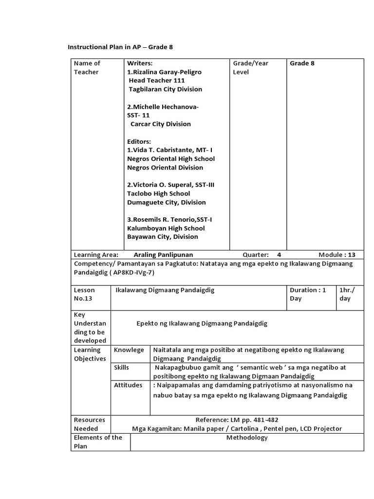 AP8 Q4 Ip13 V.02 | PDF