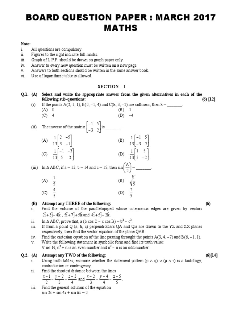 Board Question Paper: March 2017 Maths: Section - I | PDF ...
