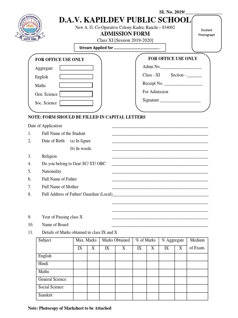 D.A.V. Kapildev Public School: Admission Form | PDF | Learning