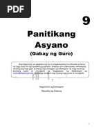 Dlp-Eng-G10-Q1-Melc-5-Week 5 | PDF