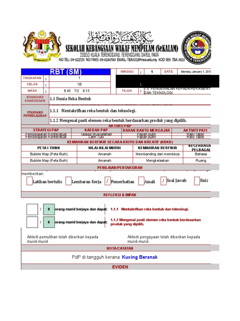 Tapak Erph RBT SM | PDF
